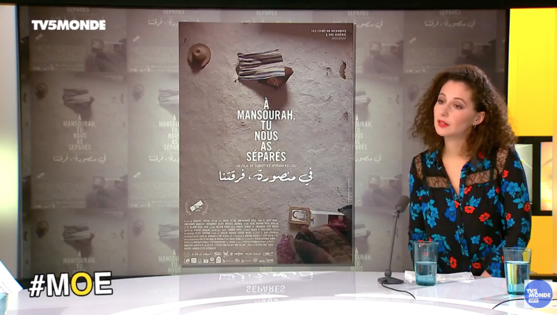 Dorothée Myriam Kellou | A Mansourah - TV5 Monde